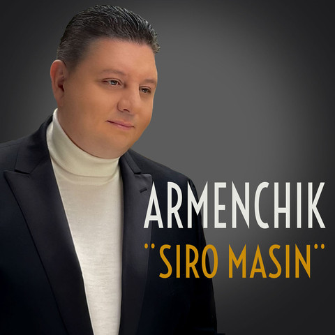 Siro Masin Song Download: Siro Masin MP3 Song Online Free on Gaana.com