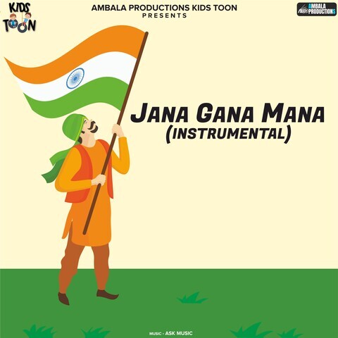 Jana Gana Mana (Instrumental) Song Download: Jana Gana Mana ...