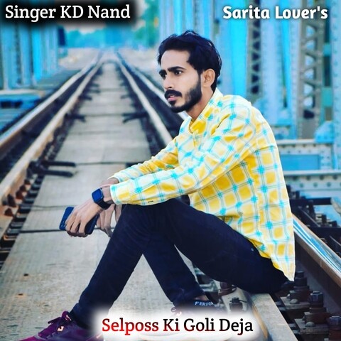 Selposs Ki Goli Deja Song Download: Selposs Ki Goli Deja MP3 Song ...