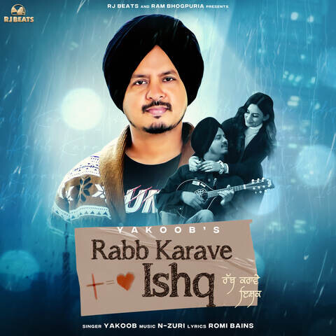Rabb karave ishq Song Download: Rabb karave ishq MP3 Punjabi Song ...