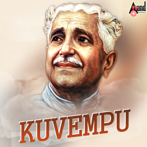 Kuvempu (Kuppalli Venkatappa Puttappa) Songs Download: Kuvempu ...