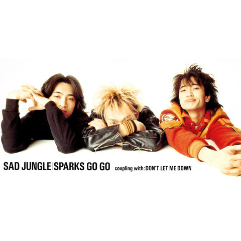 Sad Jungle Songs Download: Sad Jungle MP3 Japanese Songs Online Free on ...