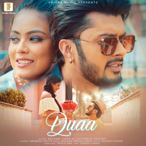 Duaa Song Download: Duaa MP3 Song Online Free on Gaana.com