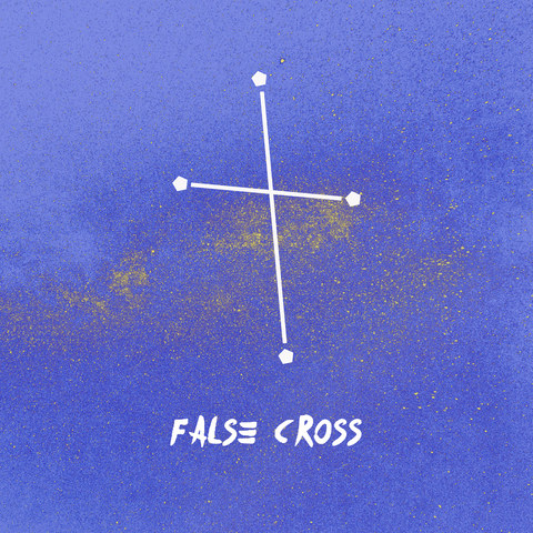 false cross Song Download: false cross MP3 Song Online Free on Gaana.com