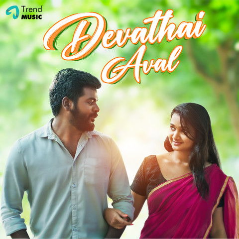 Devathai Aval Song Download: Devathai Aval MP3 Tamil Song Online Free ...