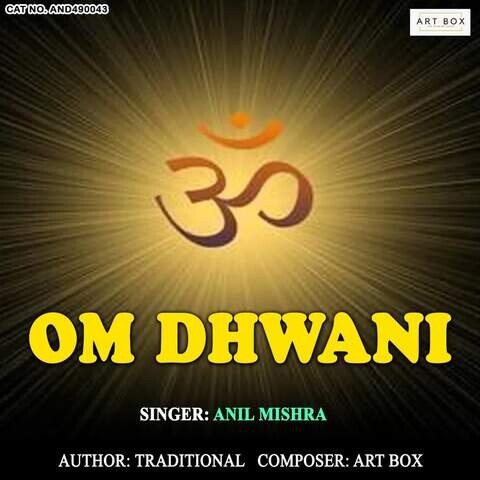Om Dhwani Song Download: Om Dhwani MP3 Song Online Free on Gaana.com