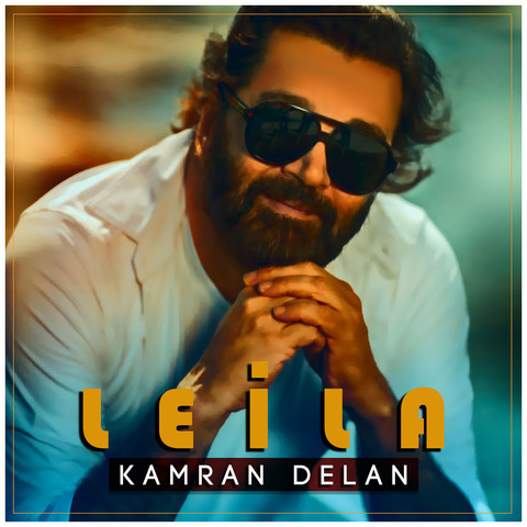 Leila Song Download: Leila MP3 Farsi Song Online Free on Gaana.com