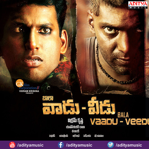 Vaadu Veedu Songs Download: Vaadu Veedu MP3 Telugu Songs Online Free on ...