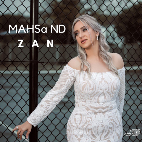 Zan Song Download: Zan MP3 Farsi Song Online Free on Gaana.com