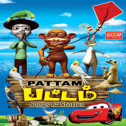 Pattam Songs Download: Pattam MP3 Tamil Songs Online Free on Gaana.com
