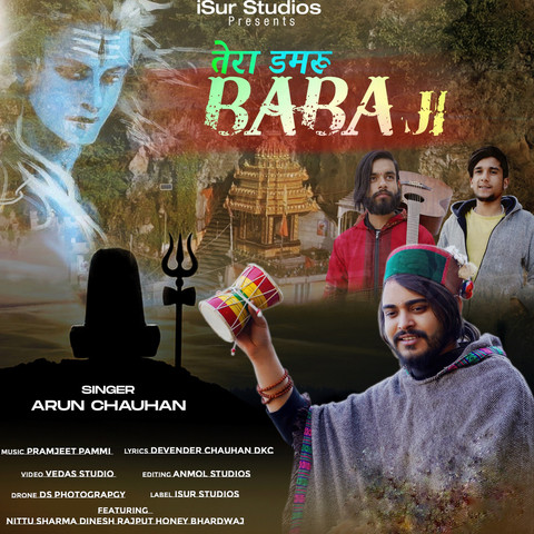 Tera Damru Baba Ji Song Download: Tera Damru Baba Ji MP3 Song Online ...