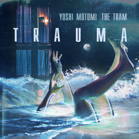 Trauma Song Download: Trauma MP3 Song Online Free on Gaana.com