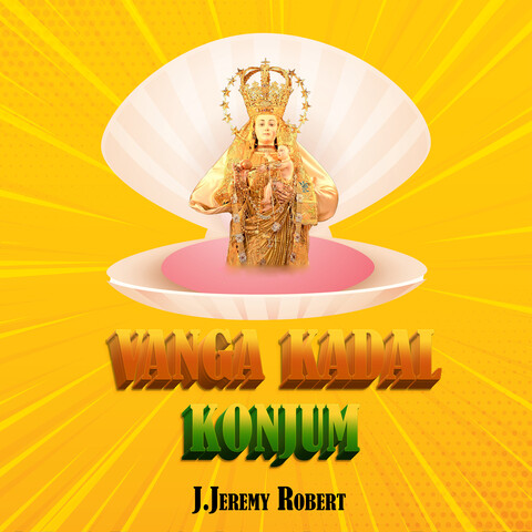 Vanga Kadal Konjum Song Download: Vanga Kadal Konjum MP3 Tamil Song ...