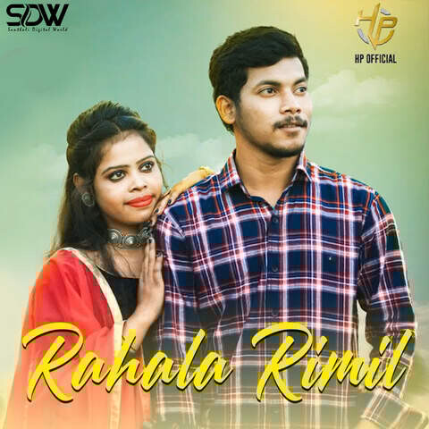 Rahala Rimil Song Download: Rahala Rimil MP3 Santali Song Online Free ...