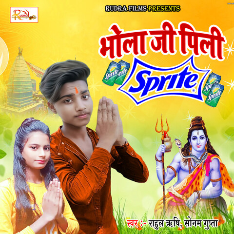 Bhola Ji Pili Sprite Song Download: Bhola Ji Pili Sprite MP3 Bhojpuri ...