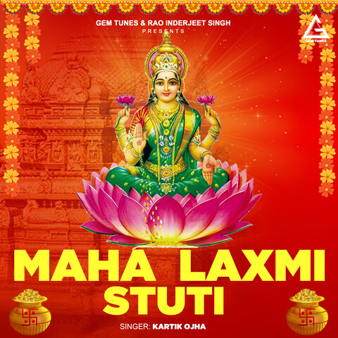 Maha Laxmi Stuti Song Download: Maha Laxmi Stuti MP3 Sanskrit Song ...