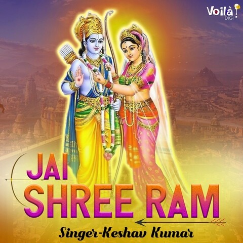 Jai Shree Ram Song Download: Jai Shree Ram MP3 Song Online Free on ...