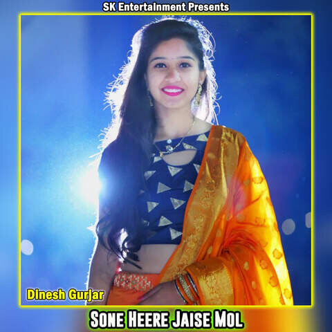 Sone Heere Jaise Mol Song Download: Sone Heere Jaise Mol MP3 Rajasthani ...