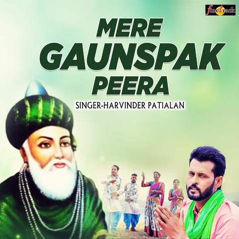 Mere Gaunspak Peera Song Download: Mere Gaunspak Peera MP3 Punjabi Song ...