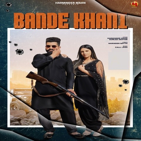 Bande Khani Song Download: Bande Khani MP3 Punjabi Song Online Free on ...