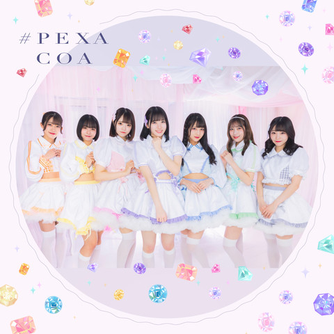 VIOLET Song Download: VIOLET MP3 Japanese Song Online Free on Gaana.com