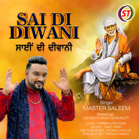 Sai Di Deewani Song Download: Sai Di Deewani MP3 Punjabi Song Online ...