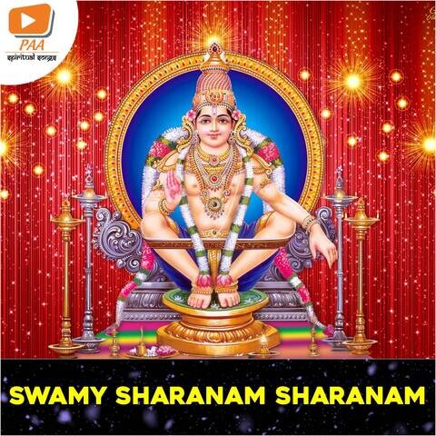 Swamy Sharanam Sharanam Song Download: Swamy Sharanam Sharanam MP3 ...