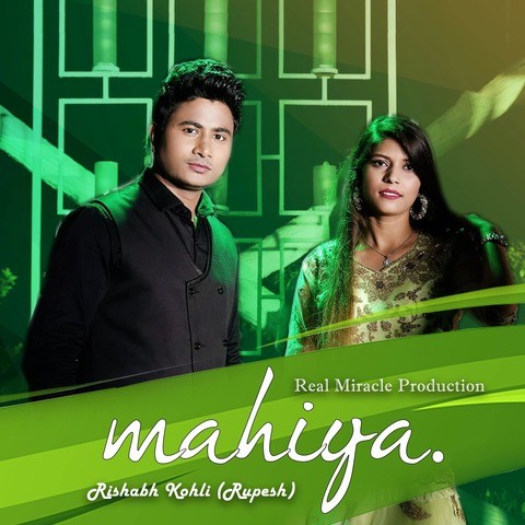 Mahiya Song Download: Mahiya MP3 Punjabi Song Online Free on Gaana.com
