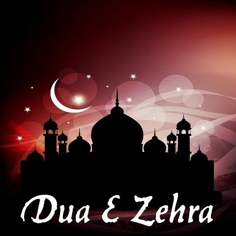 Dua E Zehra Songs Download: Dua E Zehra MP3 Songs Online Free on Gaana.com