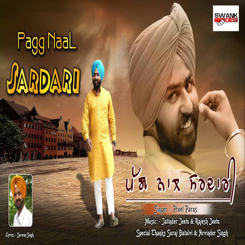 Pagg Naal Sardari Song Download: Pagg Naal Sardari MP3 Punjabi Song ...
