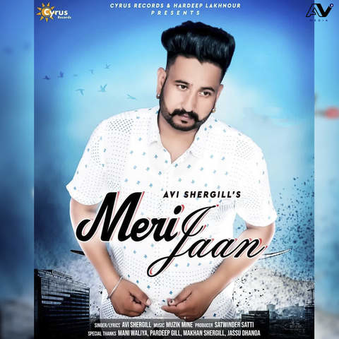 Meri Jaan Song Download: Meri Jaan MP3 Punjabi Song Online Free on ...
