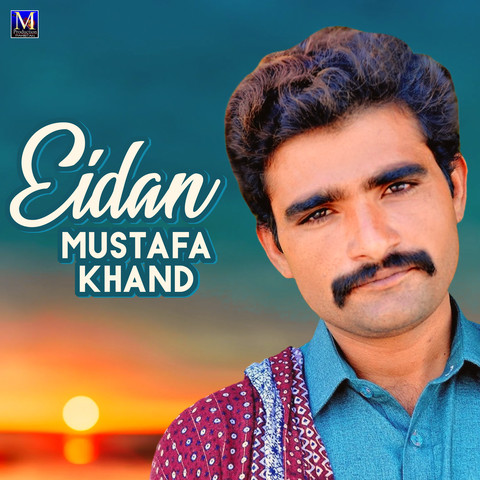 Eidan - Single Song Download: Eidan - Single MP3 Punjabi Song Online ...