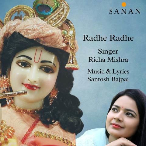 Radhe Radhe Song Download: Radhe Radhe MP3 Song Online Free on Gaana.com