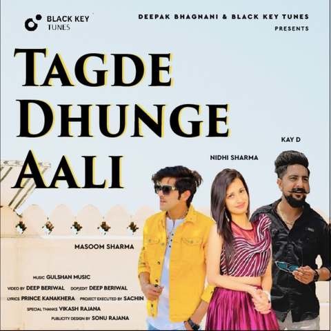 Tagdi Dhunge Aali Song Download: Tagdi Dhunge Aali MP3 Haryanvi Song ...