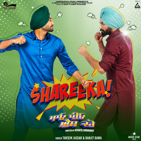 Shareeka (From "Khao Piyo Aish Karo") Song Download: Shareeka (From ...