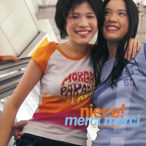 Merci Merci Songs Download: Merci Merci MP3 Thai Songs Online Free on ...