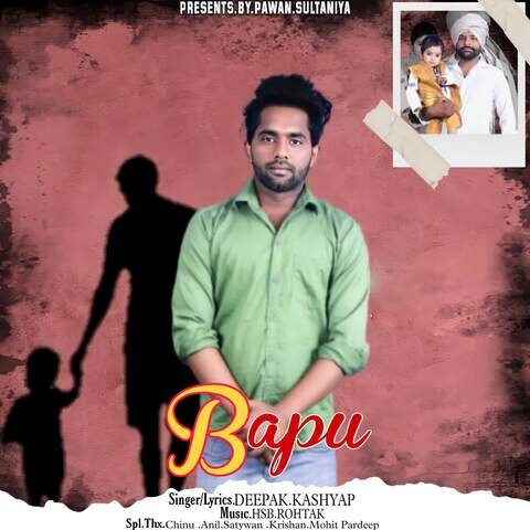 Bapu Song Download: Bapu MP3 Haryanvi Song Online Free on Gaana.com