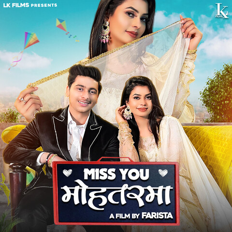 Miss You Mohtarma Song Download: Miss You Mohtarma MP3 Haryanvi Song ...