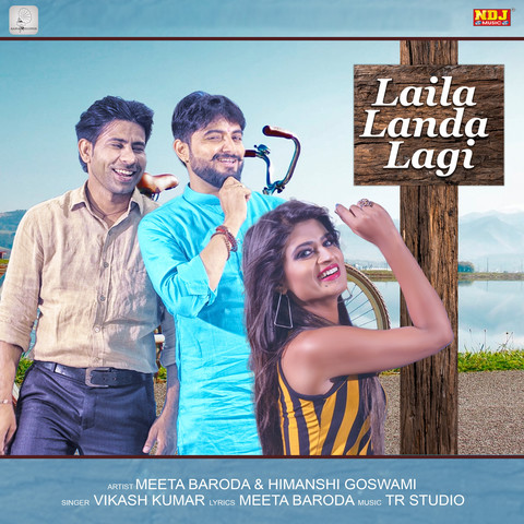 Laila Landa Lagi - Single Song Download: Laila Landa Lagi - Single MP3 ...