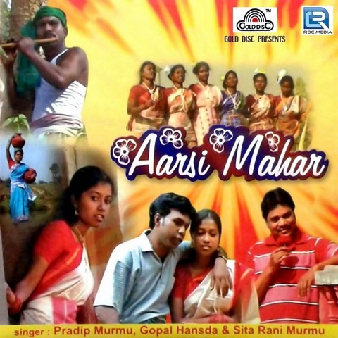 Aarsi Mahar Songs Download: Aarsi Mahar MP3 Santali Songs Online Free ...