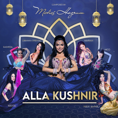 Alla Kushnir Songs Download: Alla Kushnir MP3 Arabic Songs Online Free ...