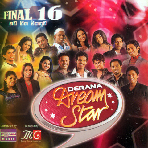 Derana Dream Star Songs Download: Derana Dream Star MP3 Sinhala Songs ...