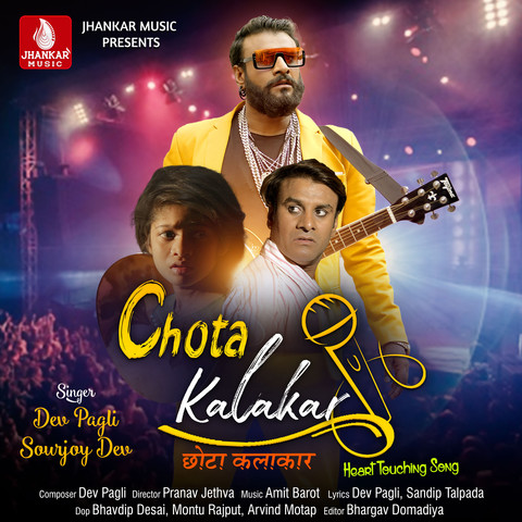 Chota Kalakar - Single Song Download: Chota Kalakar - Single MP3 Song ...