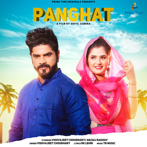 Panghat Song Download: Panghat MP3 Song Online Free on Gaana.com
