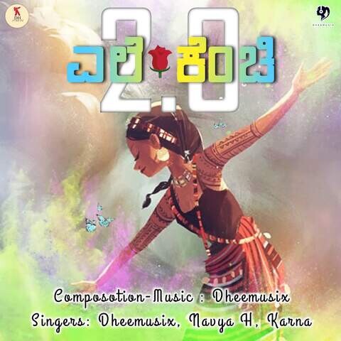 Ele Kenchi 2.0 Song Download: Ele Kenchi 2.0 MP3 Kannada Song Online ...