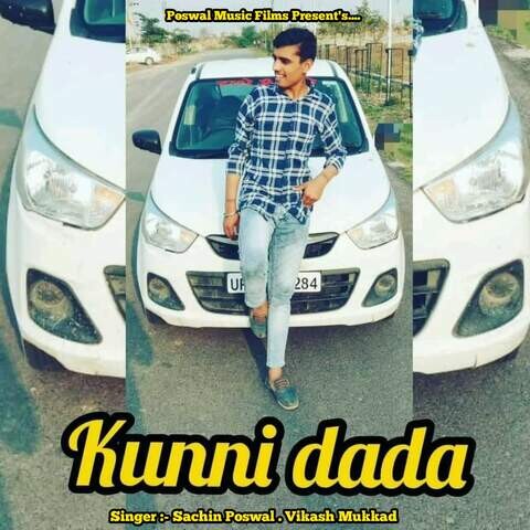 Kunni Dada Song Download: Kunni Dada MP3 Rajasthani Song Online Free on ...