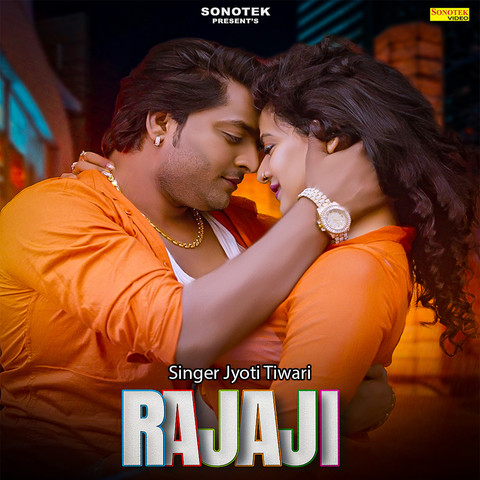 Raja Ji Song Download: Raja Ji MP3 Song Online Free on Gaana.com