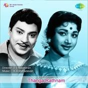 C S Jayaraman Songs Download: C S Jayaraman Hit MP3 New Songs Online ...