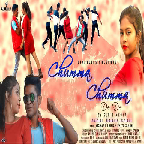 Chumma Chumma De De Song Download: Chumma Chumma De De MP3 Nagpuri Song Online Free on Gaana.com