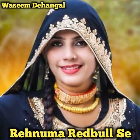 Rehnuma Redbull Se Song Download: Rehnuma Redbull Se MP3 Haryanvi Song ...